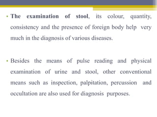 unanimedicine-140514041531-phpapp02.pptx