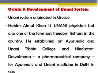 Unani medicine, By Dr.U.Srinivasa, Professor and HOD, Srinivas college ...
