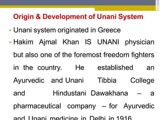 Unanimedicine by pooja | PPTX