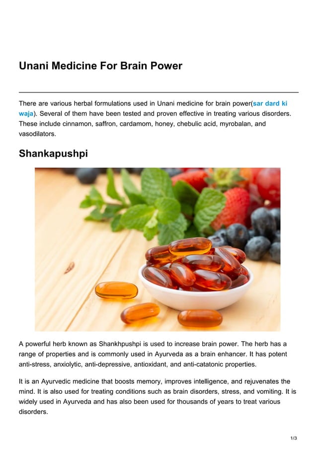 Unani Medicine For Brain Power.pdf