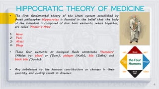 Benefits and the healing effect of Unani | PPT