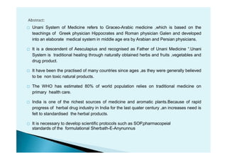 Preparation and evaluation of unani medicine :Sherbath E Aynnunas ...