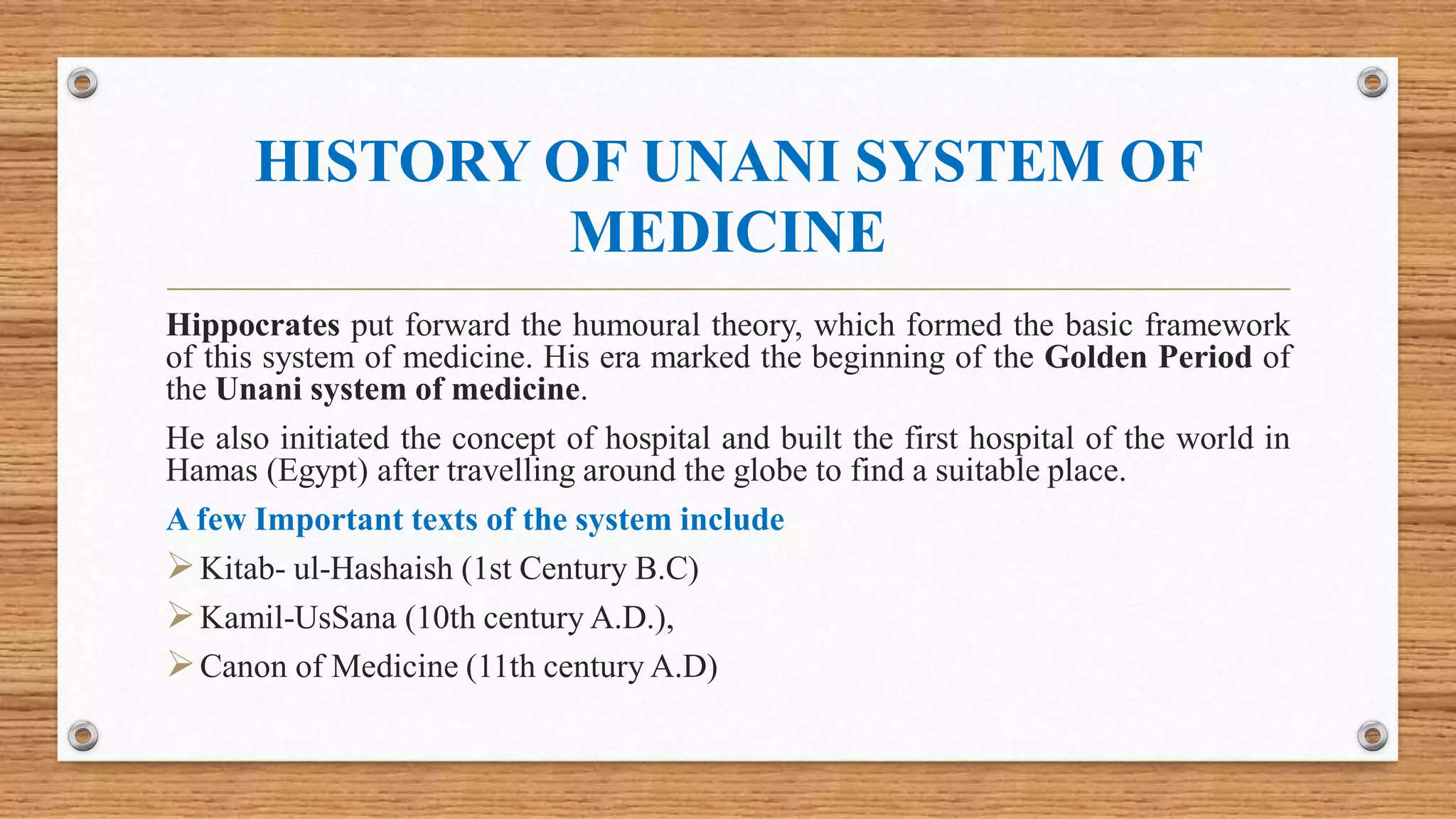 UNANI SYSTEM OF MEDICINE.pdf