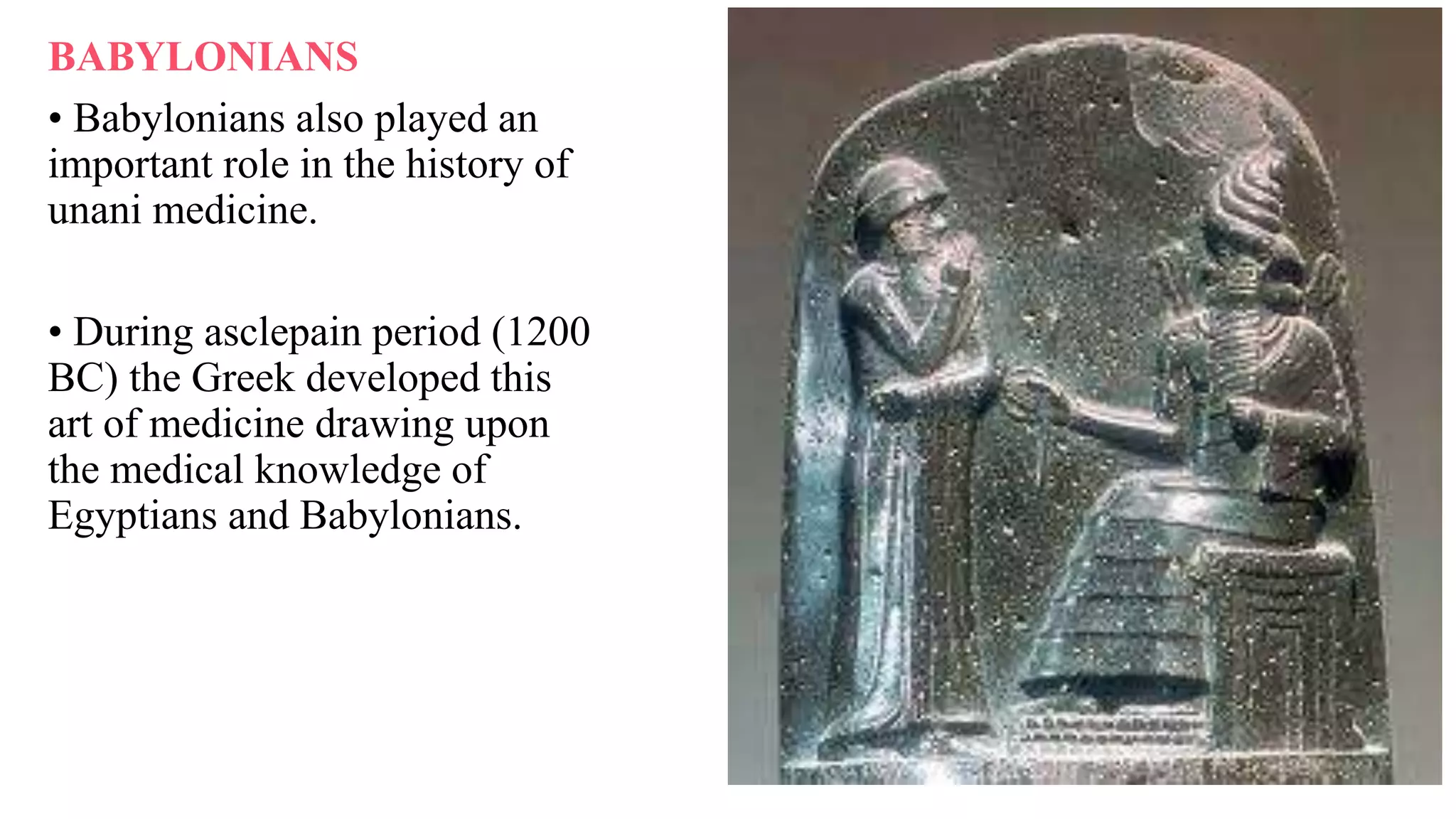 Unani System of Medicine.pptx
