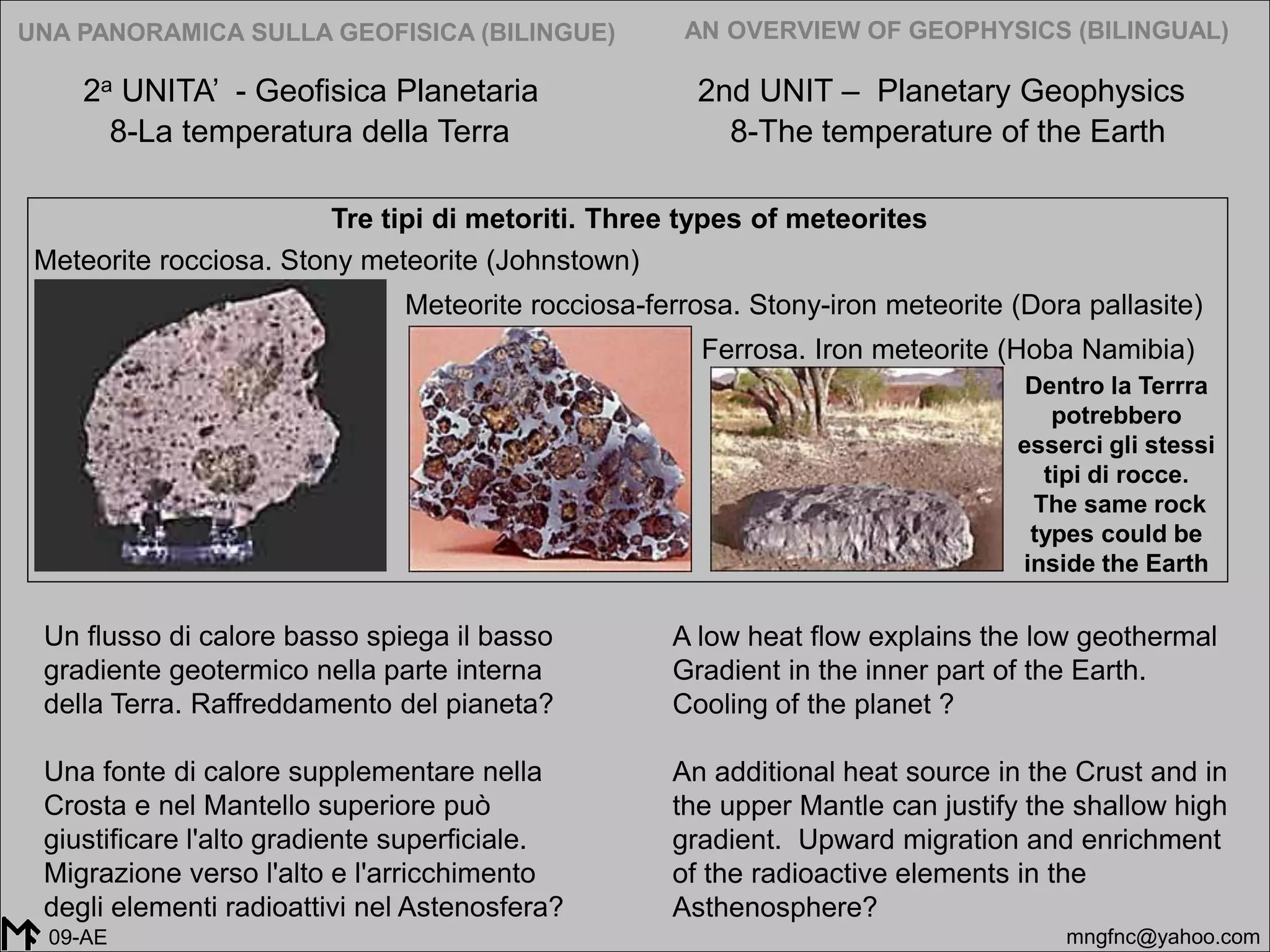 Una panoramica sulla geofisica. Capitolo 8 - An overview of geophysics. Chapter 8 | PPT