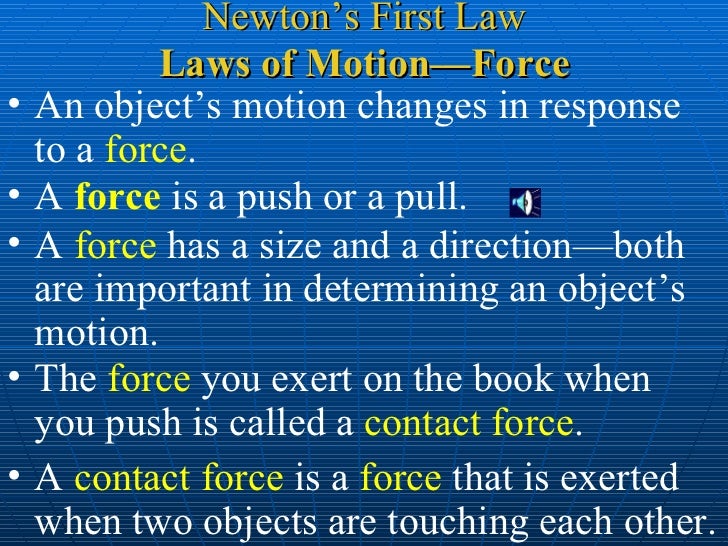 Unbalanced Forces Cause Motion