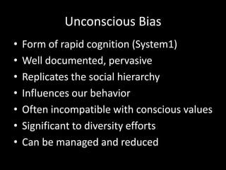 Unconscious Bias Wrap Up | PPTX