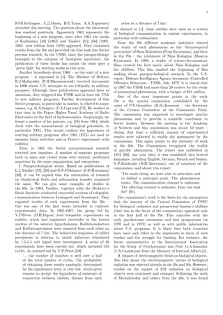 Unconventional research in ussr and russia short overview | PDF