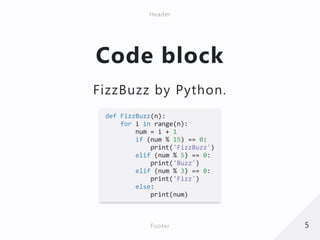 Uncover43 (Marp Next custom theme) | PDF