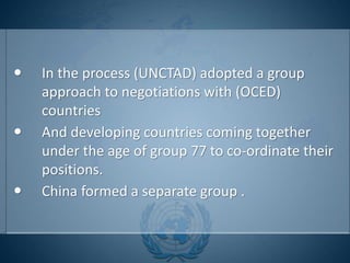 UNCTAD | PPTX