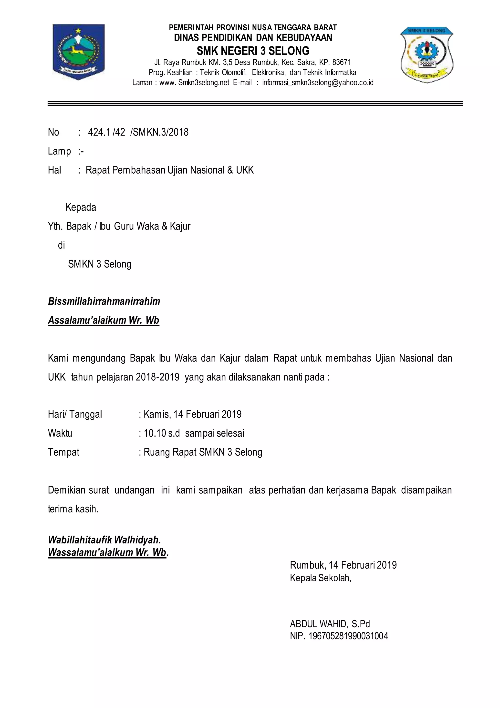 undangan rapat guru.docx