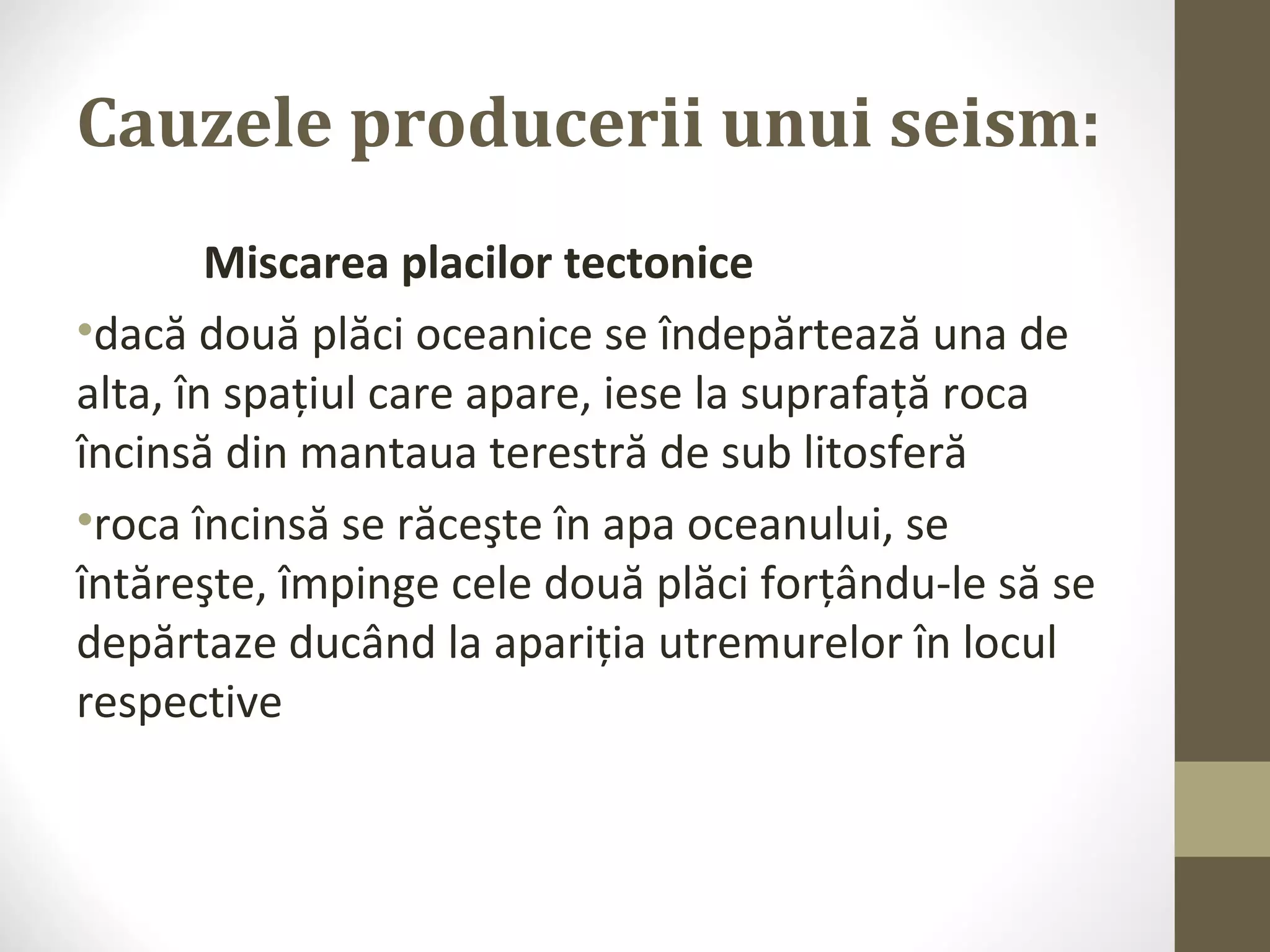 Unde seismice | PPT