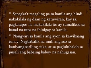 Under Construction | PPT