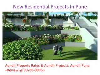 Under construction projects in nibm | PPTX