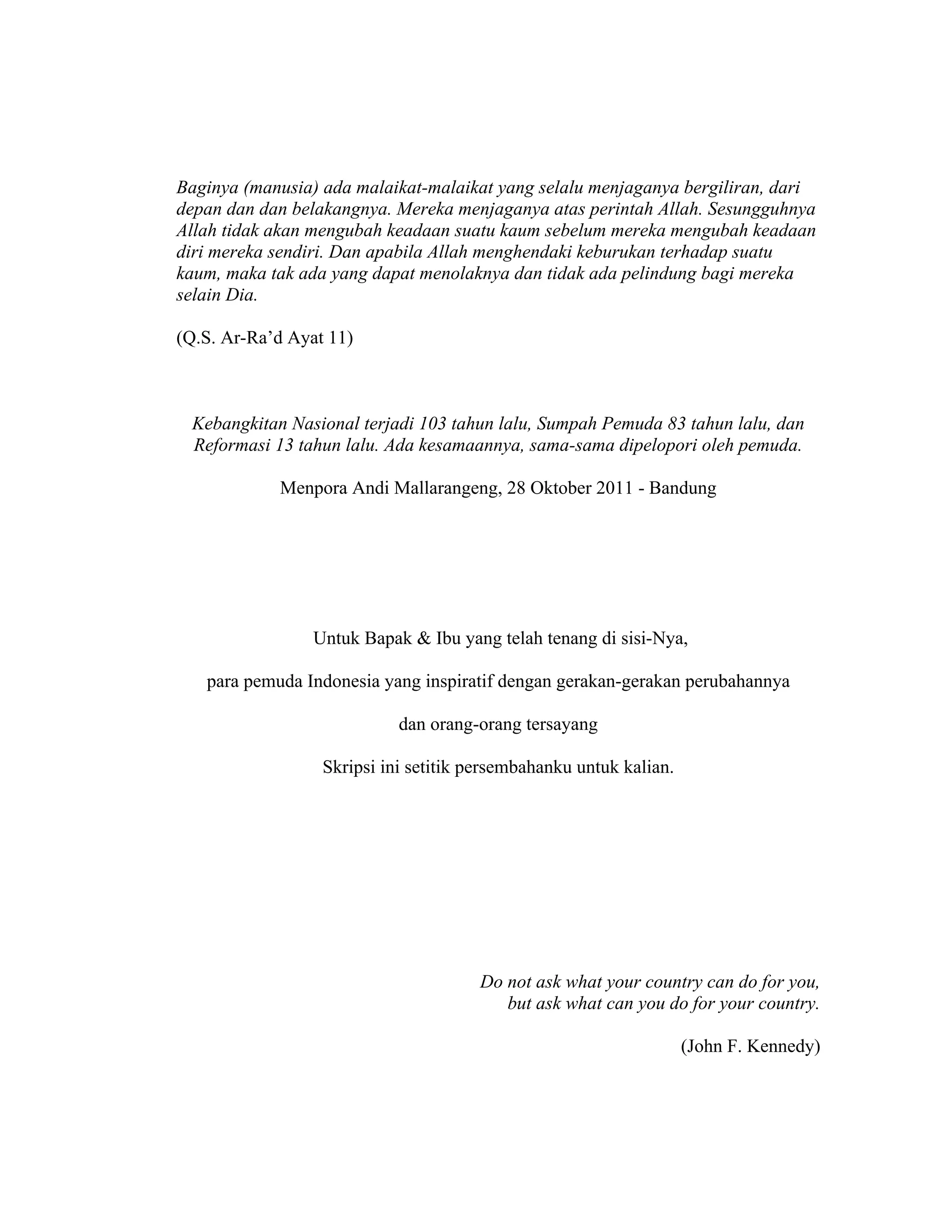 Undergraduate thesis brief | PDF