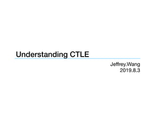 Understanding CTLE | PDF
