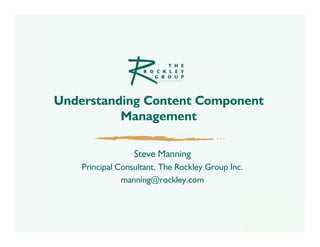 Understanding Content Component Management | PDF