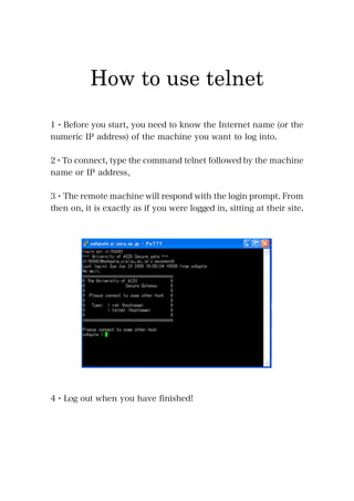 Understanding Telnet | PDF