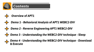 Understanding APT1 malware techniques using malware analysis and reverse engineering | PPT