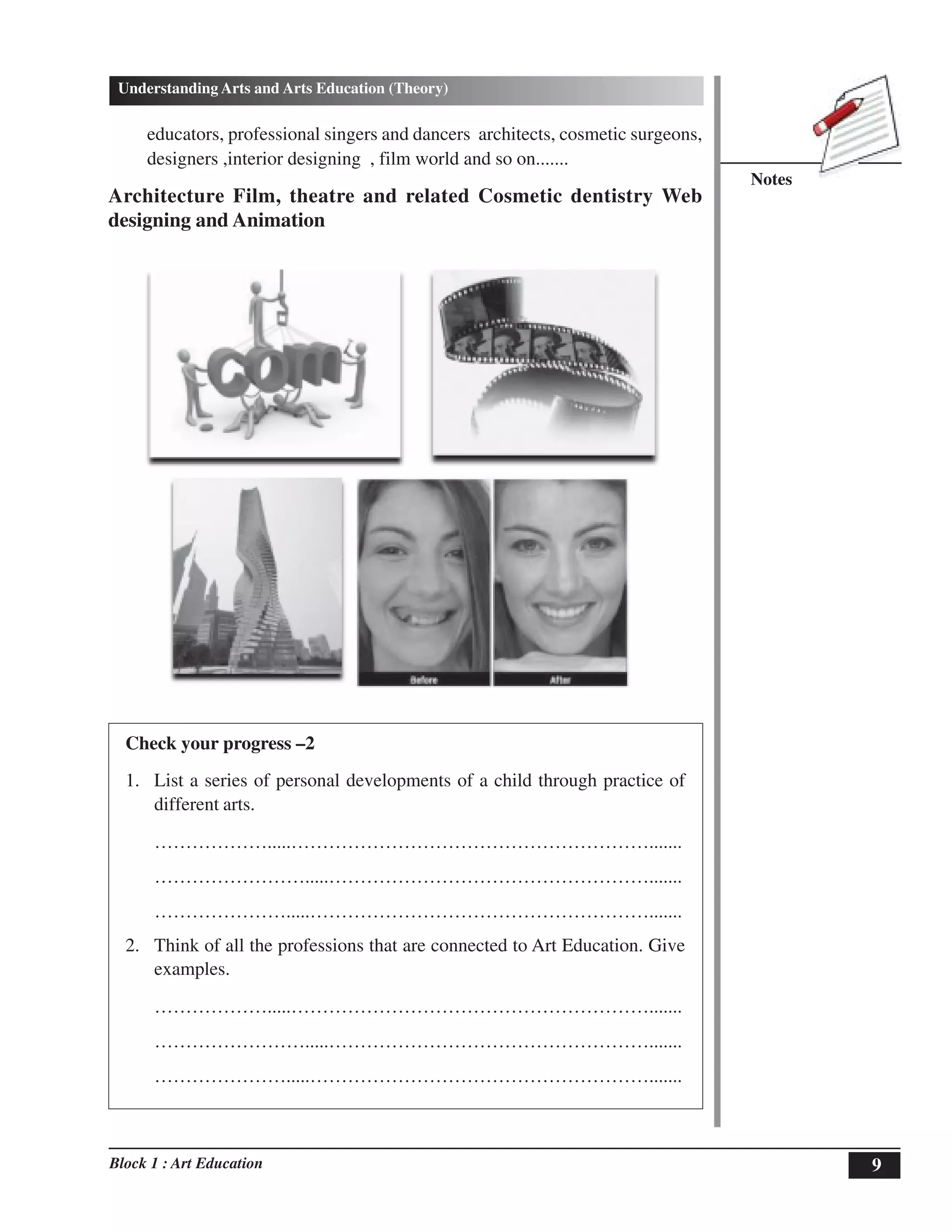 Understanding art and arts in education | PDF