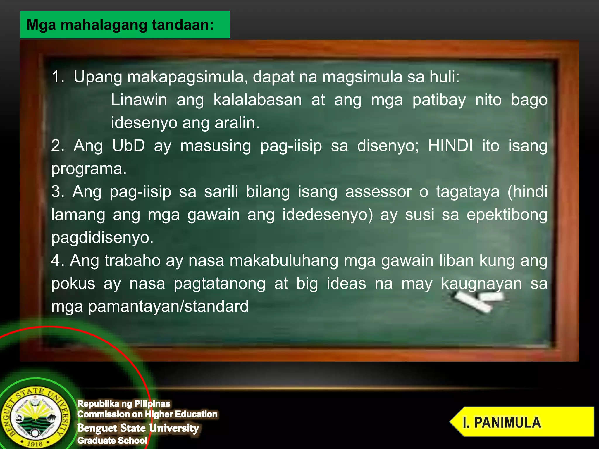 Understanding by design | PPTX