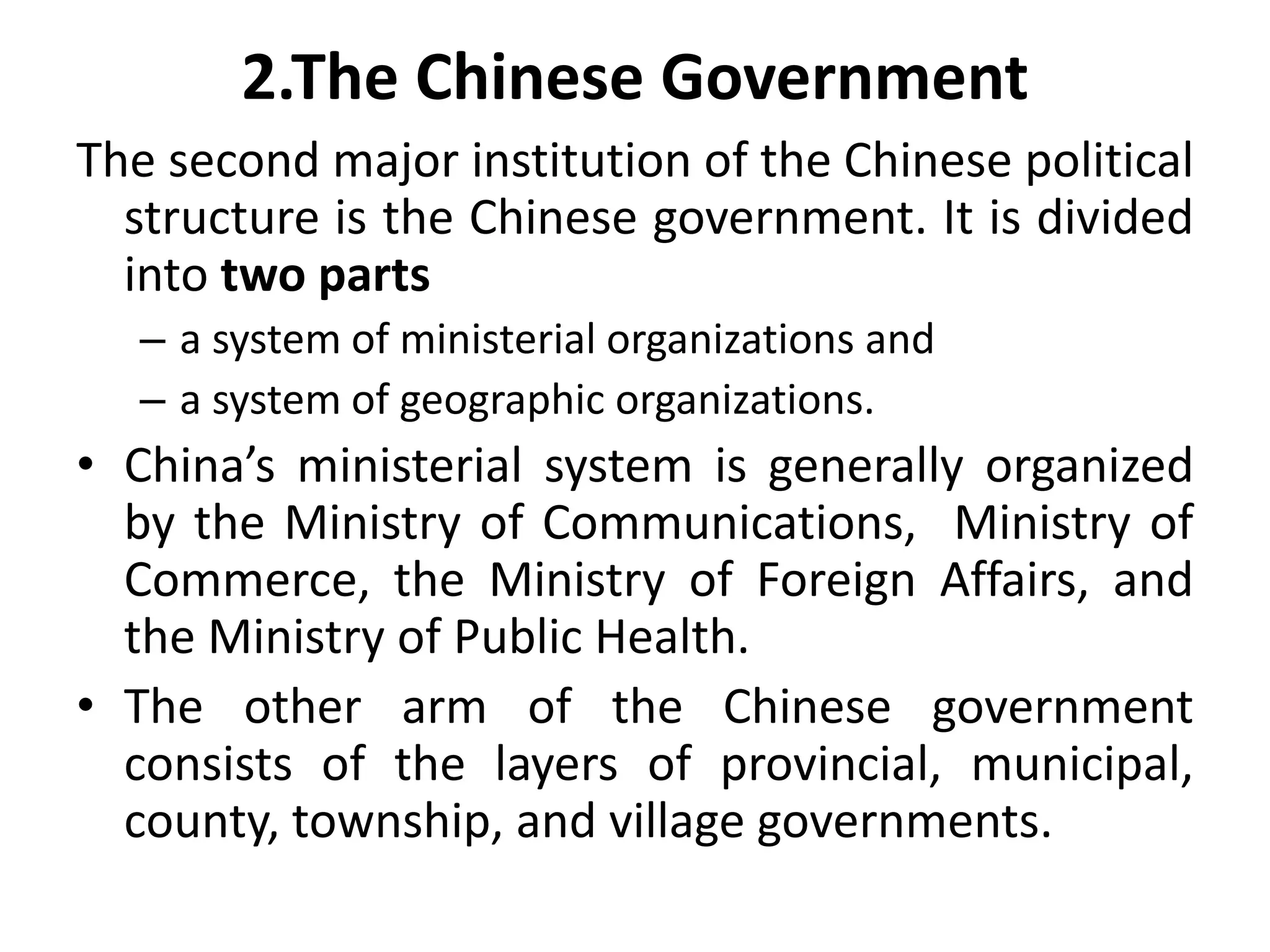 Understanding china's political system | PPTX