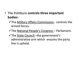 Understanding china's political system | PPTX