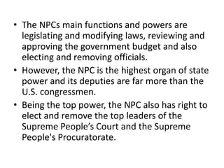 Understanding china's political system | PPTX