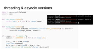 Understanding concurrency | PPTX