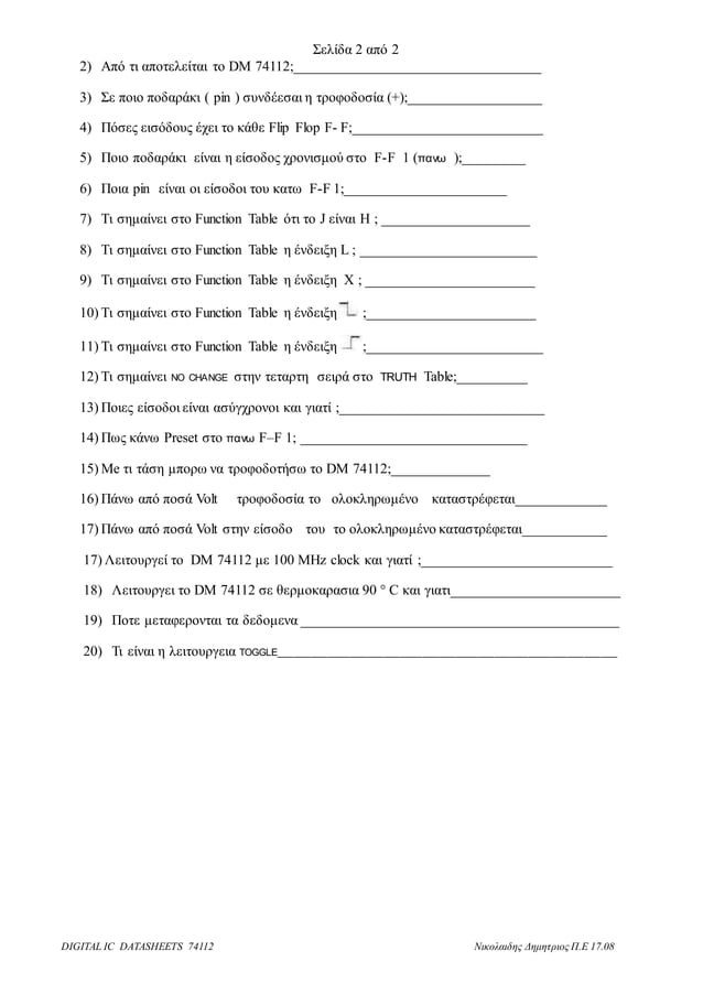 Understanding digital ic datasheets 74112 | DOC