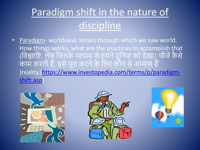 Understanding disciplines and subjects.pptx