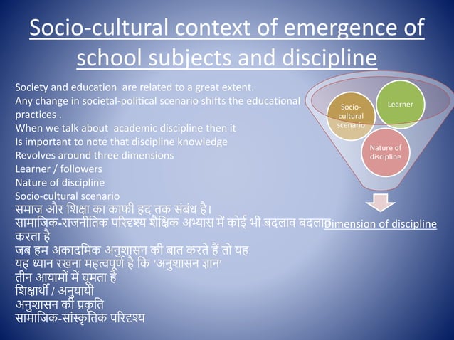 Understanding disciplines and subjects.pptx