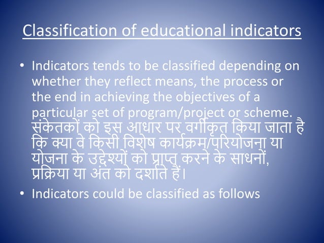 Understanding disciplines and subjects.pptx