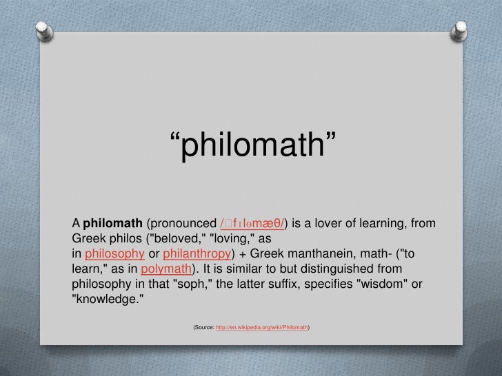 Understanding (Feynman)