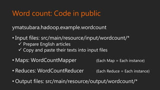 Understanding Hadoop through examples | PPT