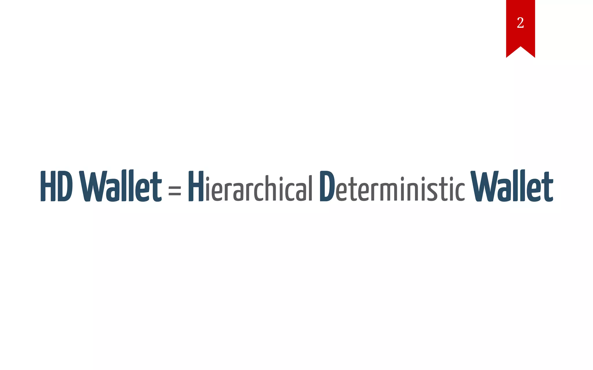 Understanding hd wallets design and implementation | PDF