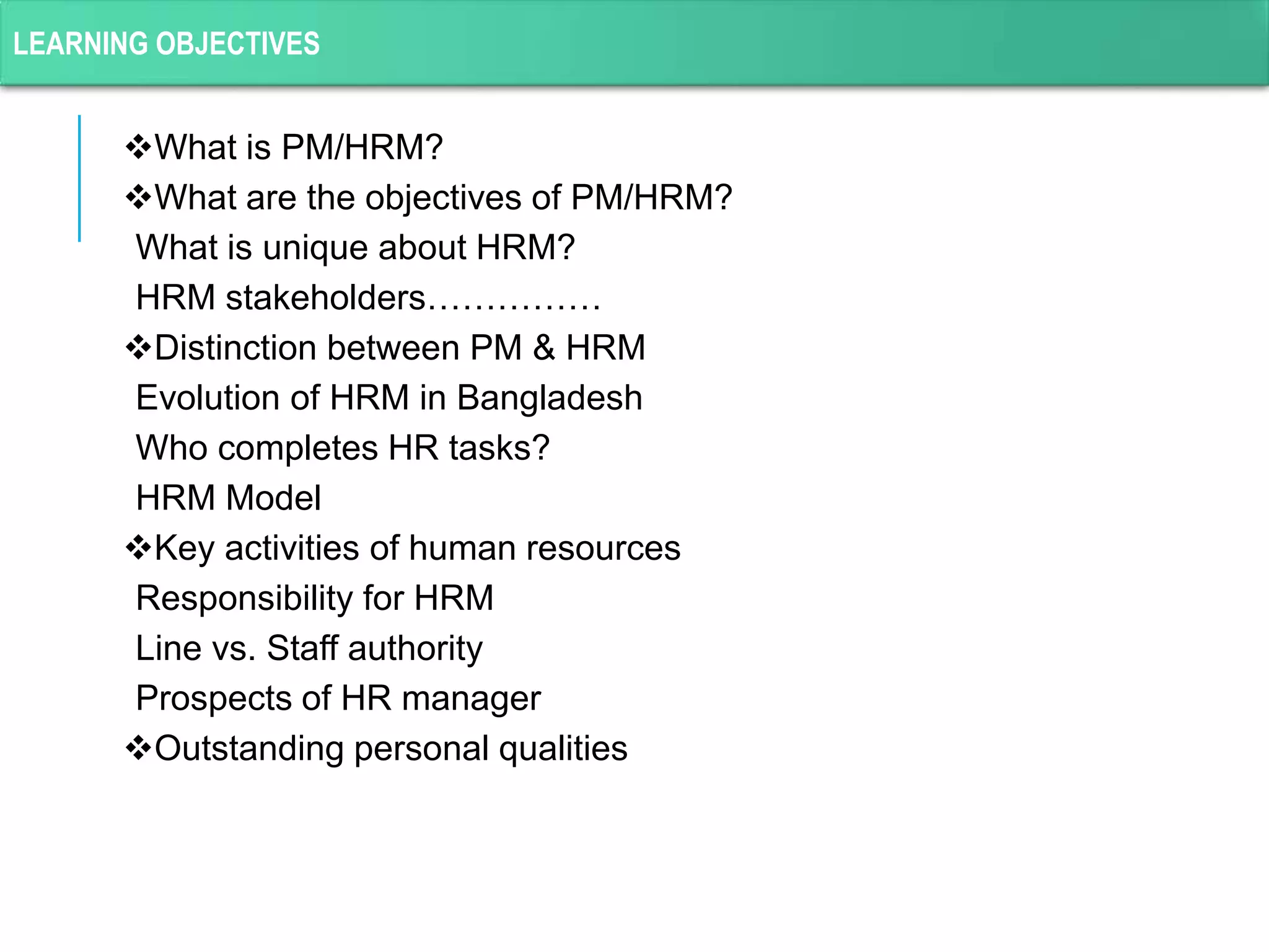 Understanding HRM.ppt