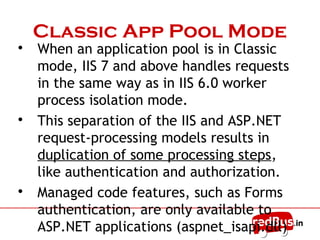 Understanding iis part2 | PPT