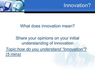 Understanding innovation | PPTX