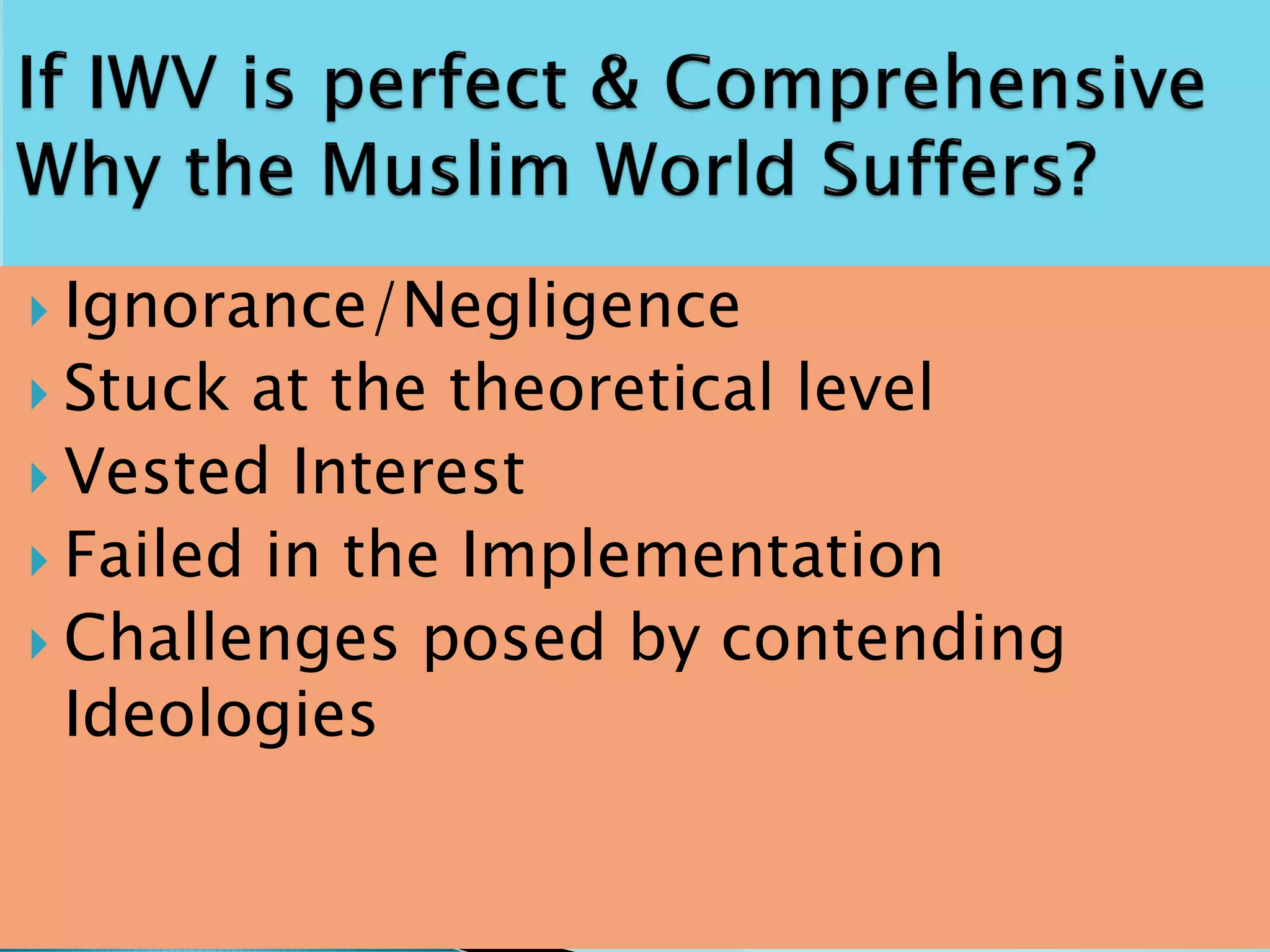 Understanding the Islamic Worldview | PDF