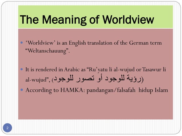 Understanding the Islamic Worldview | PDF | Islam | Religion & Spirituality