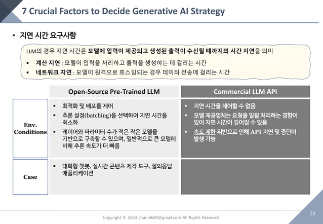 Understanding LLM LLMOps & MLOps_open version.pdf