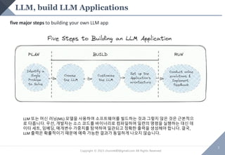 Understanding LLM LLMOps & MLOps_open version.pdf