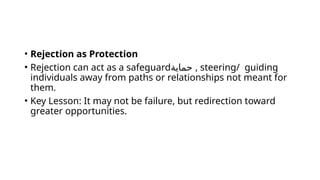 Understanding Rejection1 Understanding Rejection1 | PPTX