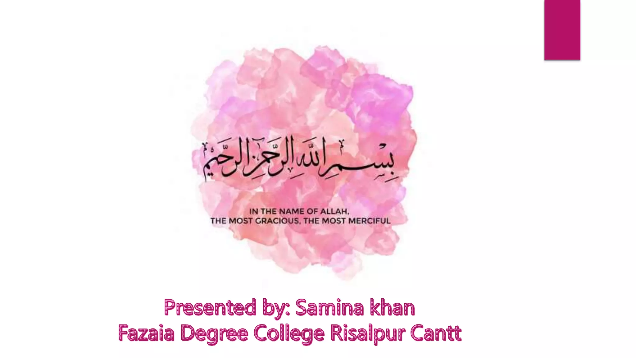 UNDERSTANDING SELF AND OTHERS.pptx