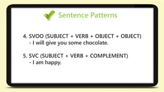 Understanding structures - 構造を理解する | PPTX