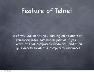 Understanding Telnet | PDF
