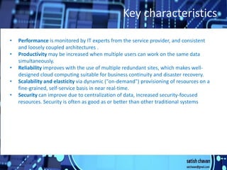 Understanding the cloud computing stack | PDF