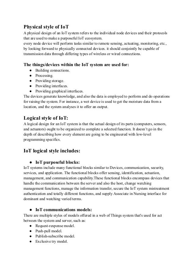 Understanding the Logical and Physical design of IoT sureworks | PDF