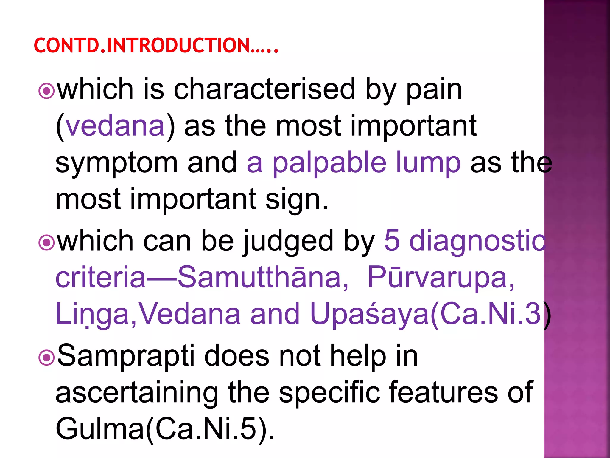 Understanding the samprapti of gulma in Charak Nidan Sthana | PPTX